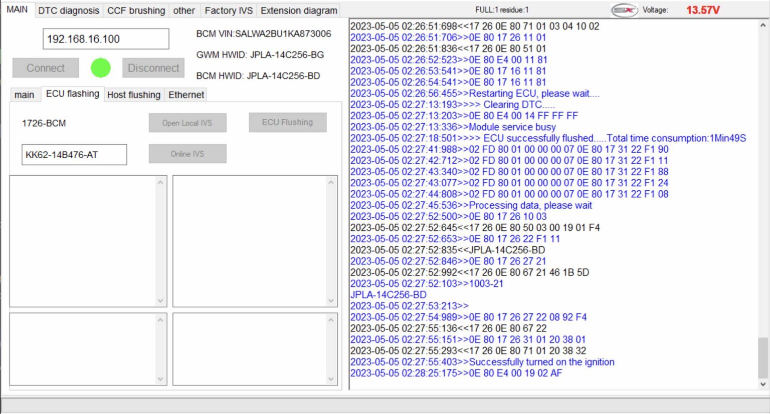 SX-Tool JLR Coding Programming JET Master JLR Engineering Tool | SX JLR Engineering Tool