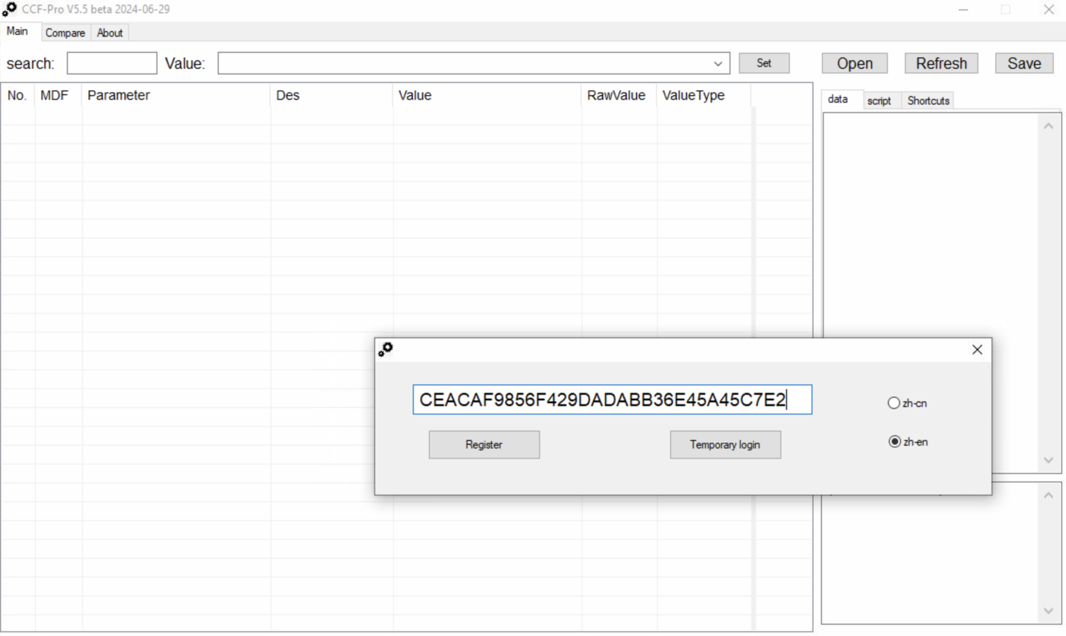 CCF-PRO CCF Editor for Jaguar Land Rover 2006-2024 | SX JLR Engineering Tool